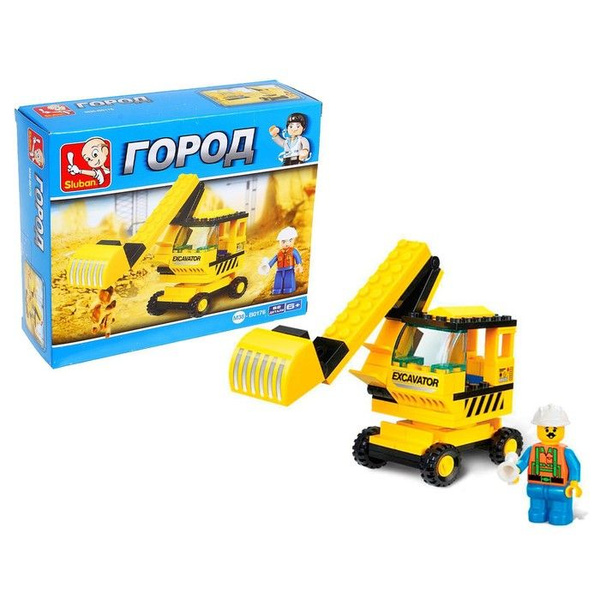 Конструктор Городская серия "Экскаватор", 62 детали - купить с доставкой по выгодным ценам в ...