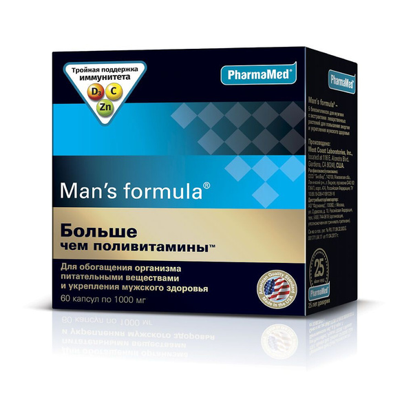 Man's formula больше чем поливитамины купить на OZON по низкой цене ...