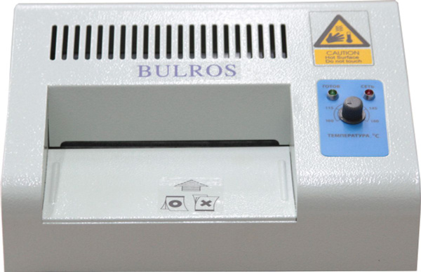 Ламинатор бумаги Bulros FGK-120 - купить с доставкой по выгодным ценам в интернет-магазине OZON ...