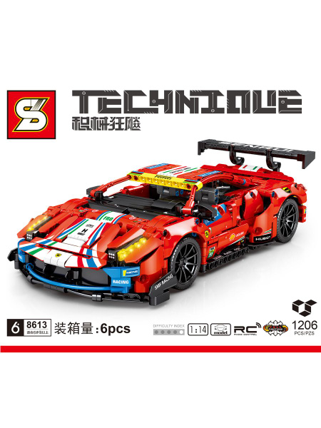 Sembo/Сембо Конструктор, гоночная машинка Ferrari, Феррари / Джик-Турбо ...