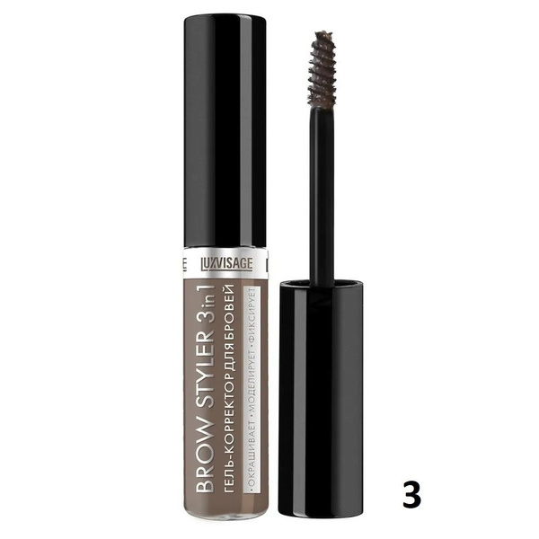 LUXVISAGE Гель-корректор для бровей BROW STYLER 3 IN 1 тон 3 мокаччино ...