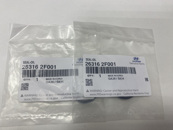 Кольцо уплотнительное системы охлаждения для дизельного мотора 1,7-2,0 ...