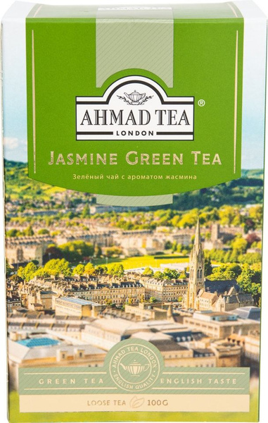 Чай зеленый Ahmad Tea с жасмином 100г - купить с доставкой по выгодным ...
