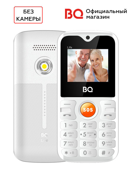 Мобильный телефон BQ 1853Life, белый - купить по выгодной цене в интернет-магазине OZON (604196994)