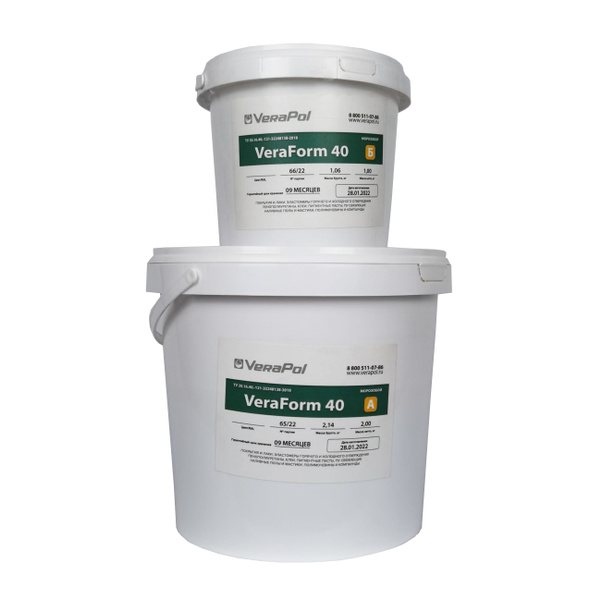 Полиуретан для форм VeraForm PU40, комплект 3кг - купить с доставкой по ...