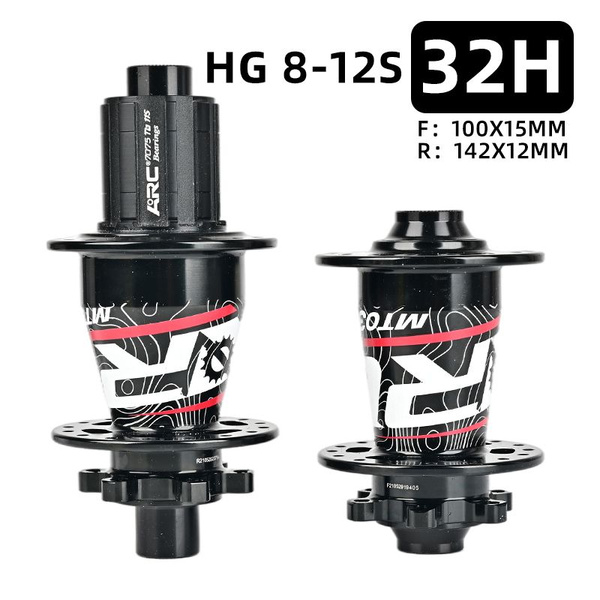 ARC 039 Колесо горного велосипеда передняя и задняя ступица велосипеда ...