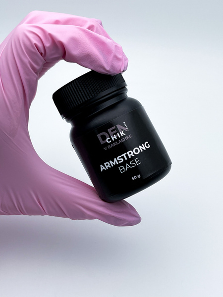 Armstrong base. База для гель-лака прозрачная. 50 мл. - купить с ...