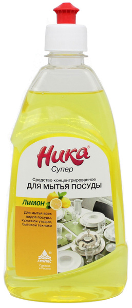 НИКА СУПЕР концентрат (0,5 кг) - купить с доставкой по выгодным ценам в ...