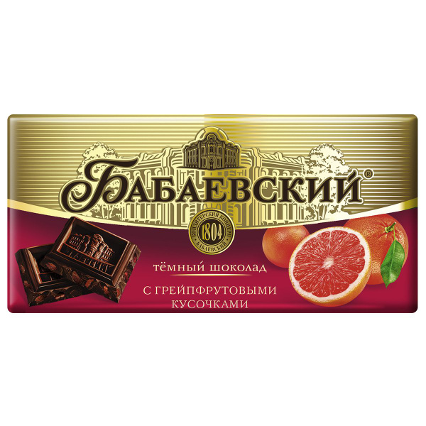 Шоколад БАБАЕВСКИЙ темный с грейпфрутовыми кусочками, 90 г * 4 шт ...