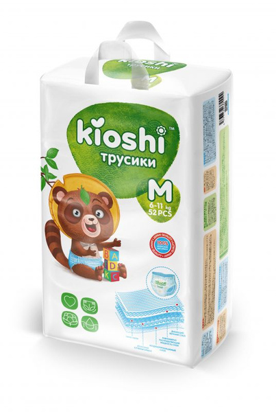 Подгузникитрусики Kioshi M 611 кг 52 шт - купить с доставкой по выгодным ценам в интернет ...