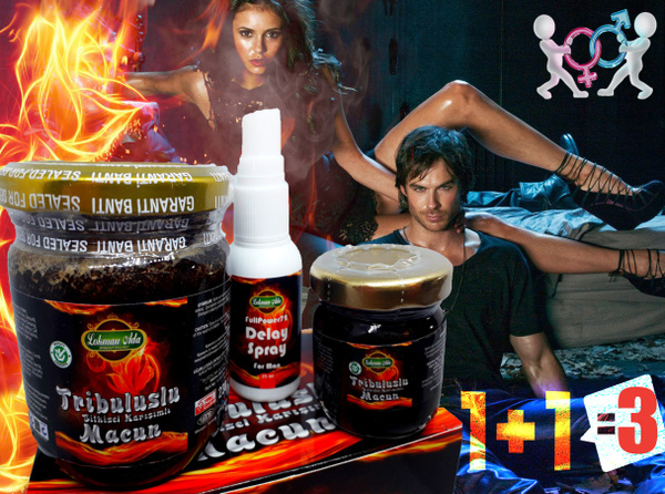 Tribuluslu Эпимедиумная паста Macun от Lokman Ada - 3 в 1 / Для Здоровье / Для Иммунитета купить ...