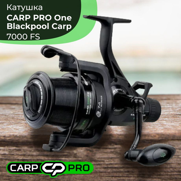 Катушка Carp Pro One Blackpool Carp, Безынерционная, 7000, Передний ...