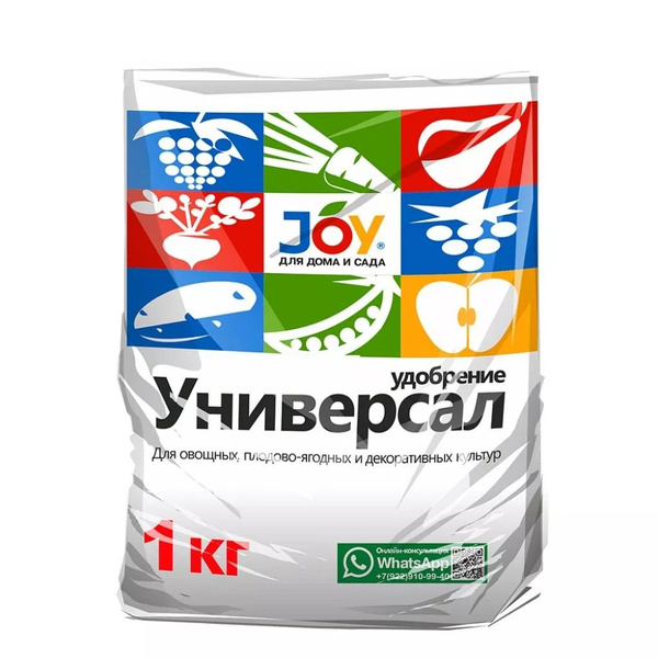 JOY Удобрение - купить с доставкой по выгодным ценам в интернет ...