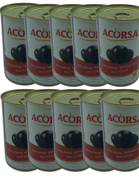 Маслины черные 400г без косточек 10шт Acorsa/ Испания - купить с ...