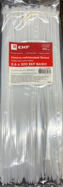 Хомут EKF 300 - 105, 100 шт., Нейлон - купить по выгодной цене в интернет-магазине OZON (874897313)