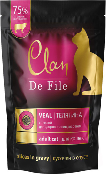Корм CLAN De File Veal (в соусе) для кошек, с телятиной и тыквой для ...
