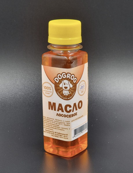 Лососевое масло, 100 мл, биологически активная добавка для собак и ...
