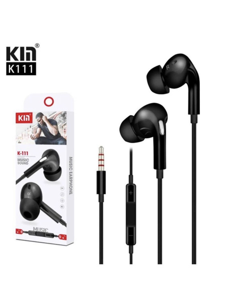 Наушники KIN K111 - купить по доступным ценам в интернет-магазине OZON ...