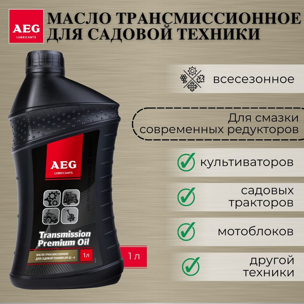 Масло Трансмиссионное Premium Oil Масло трансм SAE 80W85 API GL-4 AEG ...