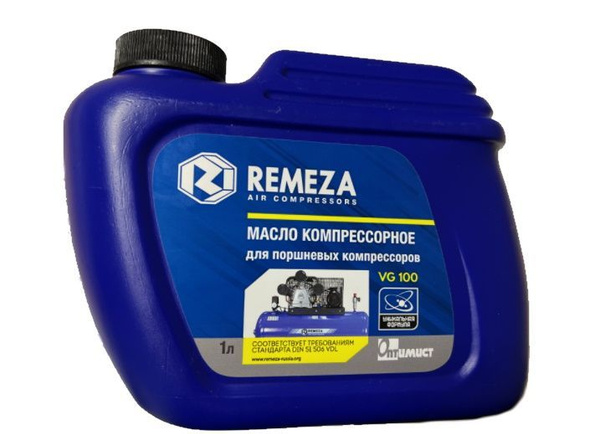 Масло компрессорное Remeza VG 100 2л (8101241) - купить по выгодной ...