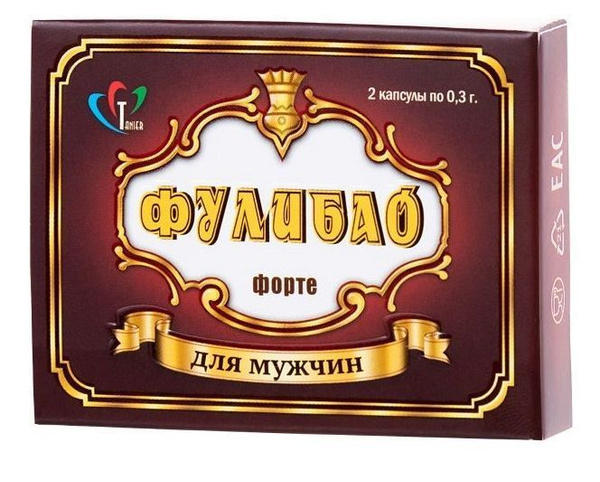 Фулибао Возбуждающее средство - купить с доставкой по выгодным ценам в ...