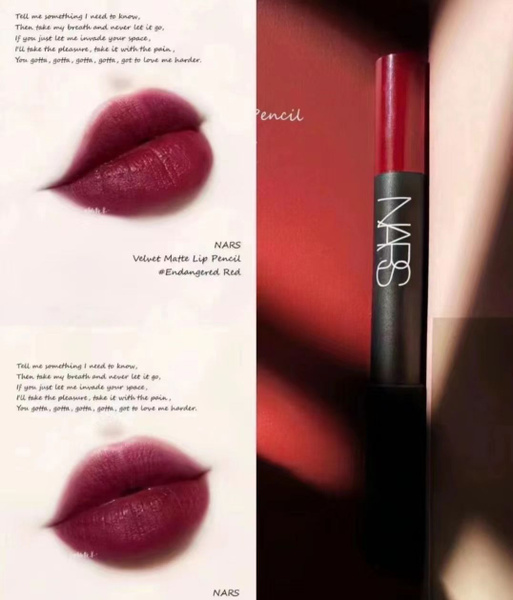 NARS Бархатная помада(ENDANGERED RED) - купить с доставкой по выгодным ...