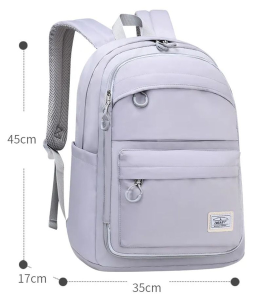 Рюкзак-органайзер школьный унисекс для мальчиков и девочек 3-9 класс ...