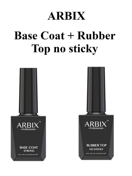 Набор ARBIX: база + топ без липкого слоя - купить с доставкой по выгодным ценам в интернет ...