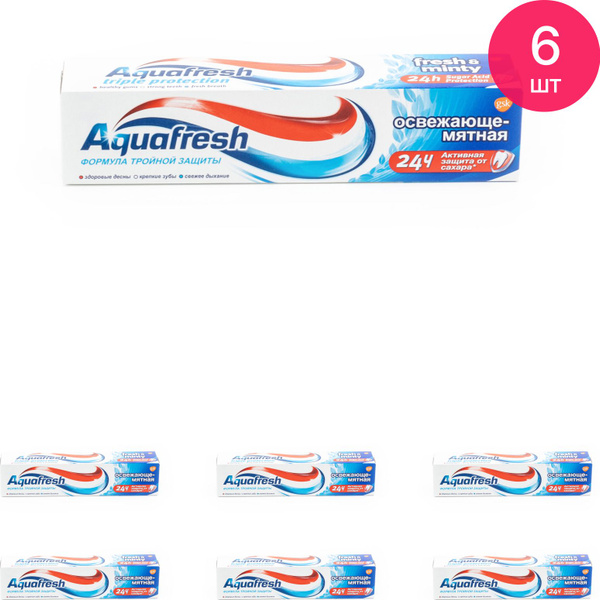 Зубная паста Aquafresh 3 в 1 освежающе-мятная, 100мл (комплект из 6 шт ...