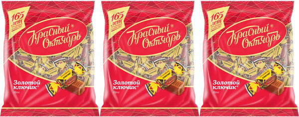 Ирис Красный Октябрь Золотой ключик, комплект: 3 упаковки по 250 г ...