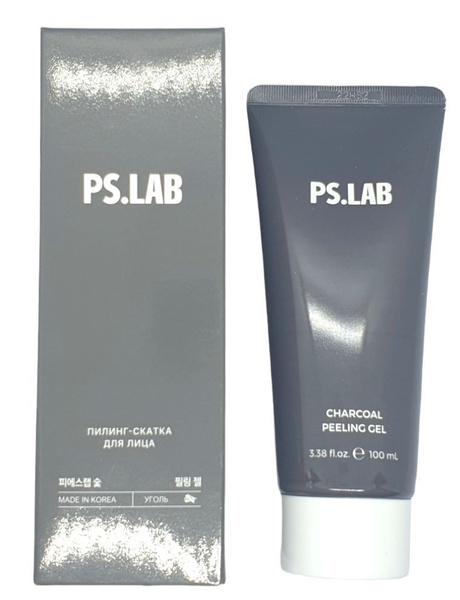 PS.LAB Пилинг-скатка для лица с древесным углем CHARCOAL, 100 мл - купить с доставкой по ...
