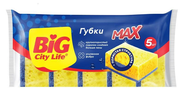 Губка BIG City Life по низкой цене с доставкой в интернет-магазине OZON ...
