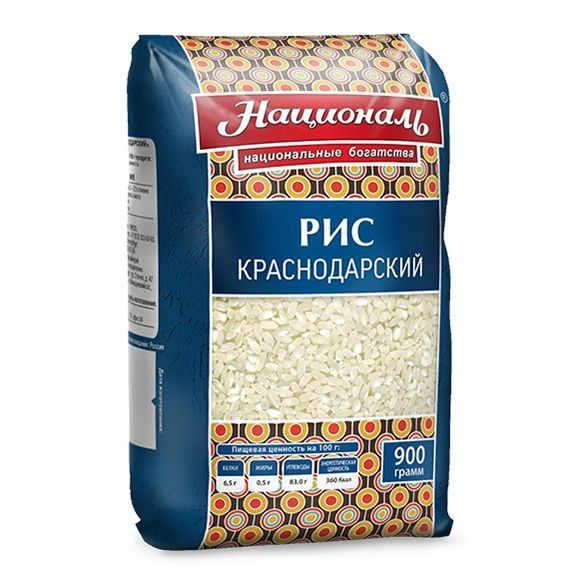 Рис Националь Краснодарский круглозерный шлифованный 1,5 кг - купить с ...