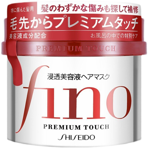 Shiseido Маска для волос, 230 мл - купить с доставкой по выгодным ценам ...