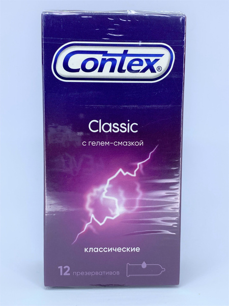 Contex Classic Презервативы классические с гелем-смазкой, 12шт - купить с доставкой по выгодным ...