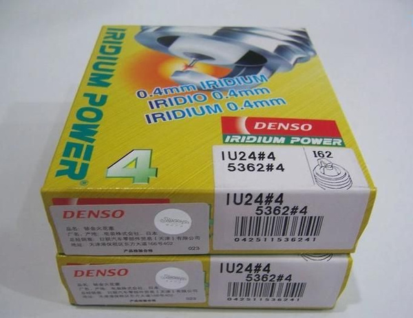 Комплект свечей зажигания DENSO IU24_8 - купить по выгодным ценам в ...