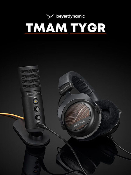 Наушники Полноразмерные Beyerdynamic 33-TEAM TYGR - купить по доступным ценам в интернет ...