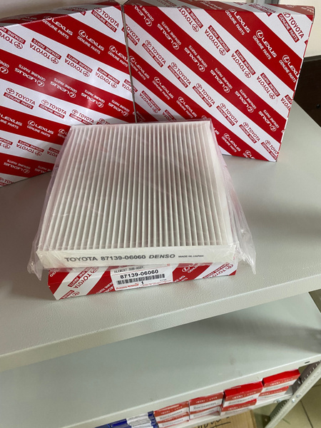 Фильтр салонный Япония Фильтр салона 87139-06060 - купить по выгодным ...