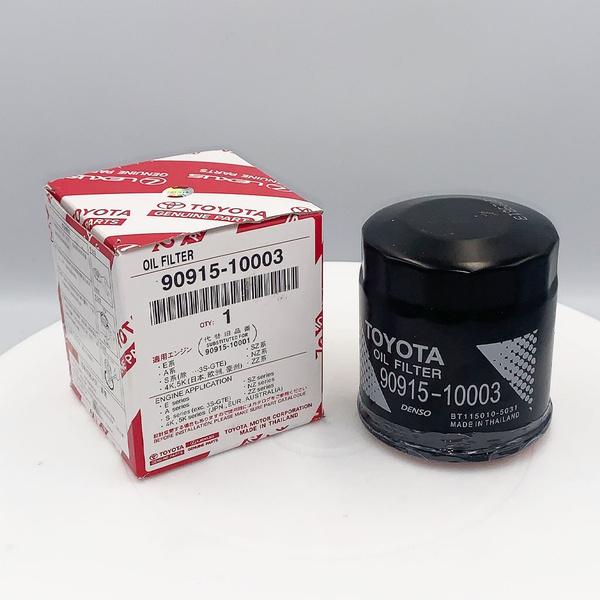 Фильтр масляный DENSO 9091510003 - купить по выгодным ценам в интернет ...