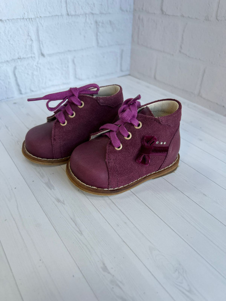 Ботинки ТОТТА - купить с доставкой по выгодным ценам в интернет ...