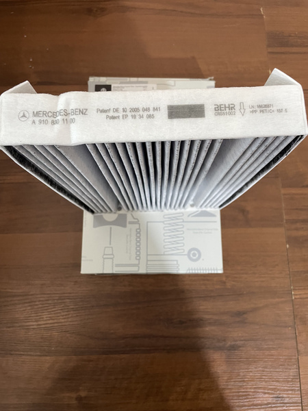 Фильтр салонный MERSEDESBENZ A9108301100 - купить по выгодным ценам в ...