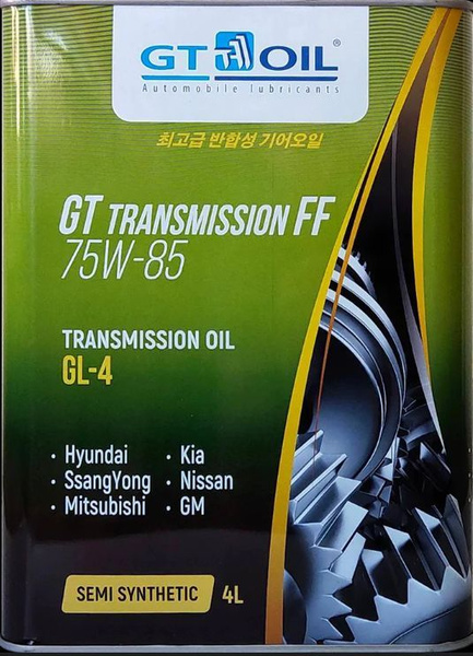 Масло трансмиссионное GT OIL FF, SAE 75W-85, API GL-4, 4 л. - купить по ...