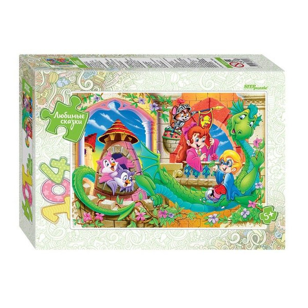 Step Puzzle, Пазл "Весёлые волшебники", 104 элемента, 2 штуки. - купить с доставкой по выгодным ...
