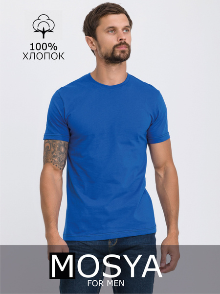 Футболка Mosya, размер 52, цвет светло-синий, 100% хлопок - купить по ...