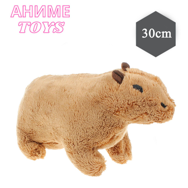 Мягкая игрушка Ice Scream 4: Rods Factory 25cm - купить с доставкой по ...