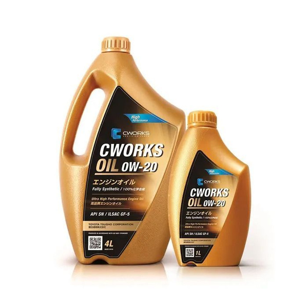 Масло моторное CWORKS 0W-20 Синтетическое - купить в интернет-магазине ...