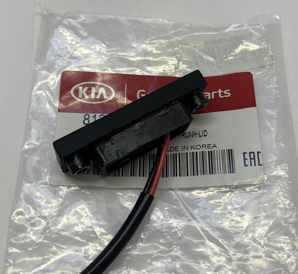 Кнопка багажника электро Picanto Solaris 2010-2016 хетчбэк Rio 3 2012 ...