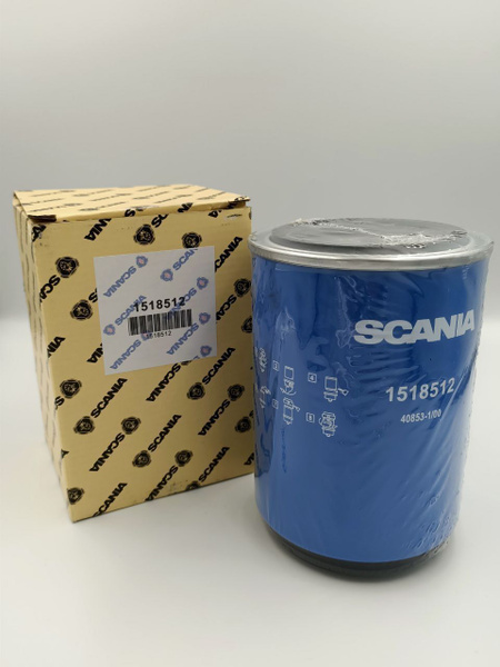 Фильтр топливный SCAN8512 - купить по выгодным ценам в интернет ...