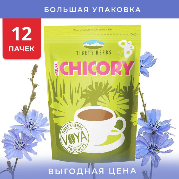 Упаковка из 12 пачек Цикорий Tibets herbs 100г порошкообразный - купить ...