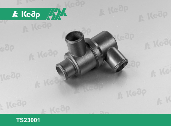 Термостат ВАЗ-2101 - 07 Кедр TS23001 - Кедр арт. TS23001 - купить по выгодной цене в интернет ...